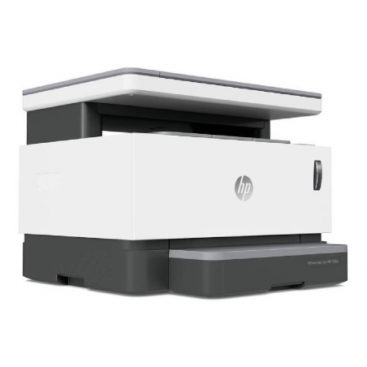 Impresora Ricoh M320f Multifuncional Monocromática | CompuImpresión